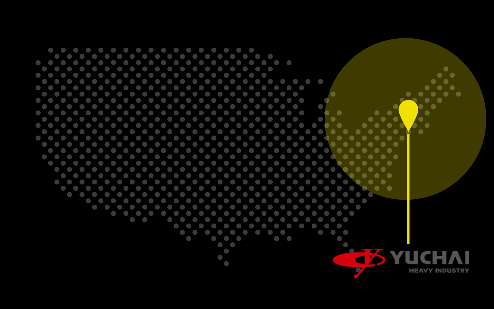 Contact - Yuchai Americas